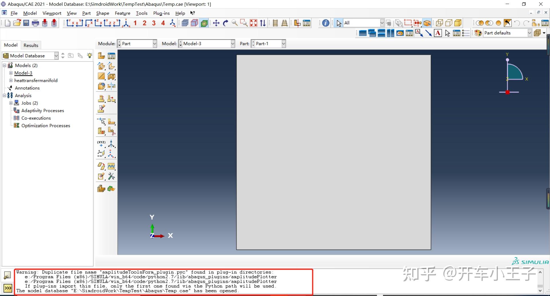 Abaqus/CAE中执行Python指令的方法 - 知乎