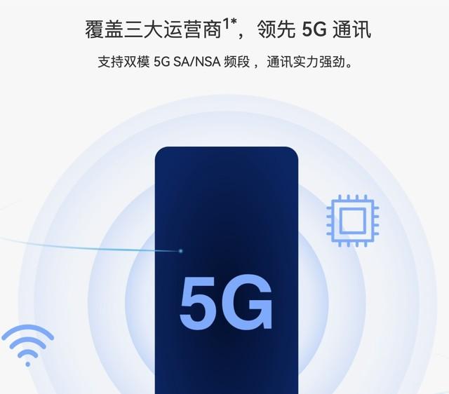 未形成相关销售收入 数源科技公告目前5G通信壳仅适用于华为P50 Pro机型 - 知乎