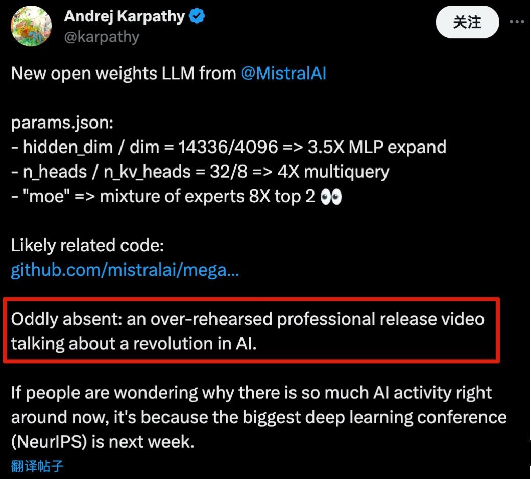 首个开源MoE大模型发布！7Bx8个专家，离GPT-4最近的一集 - 知乎