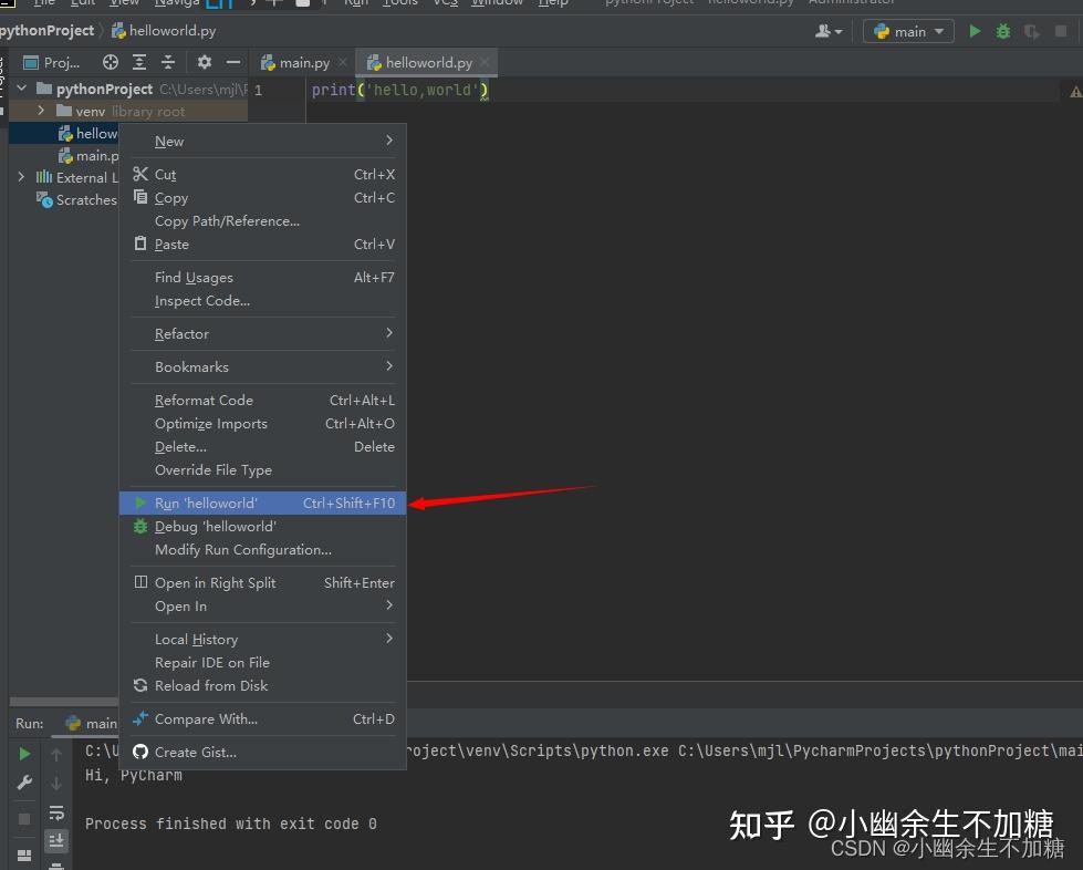 Opencv入门（一）python环境的搭建 知乎