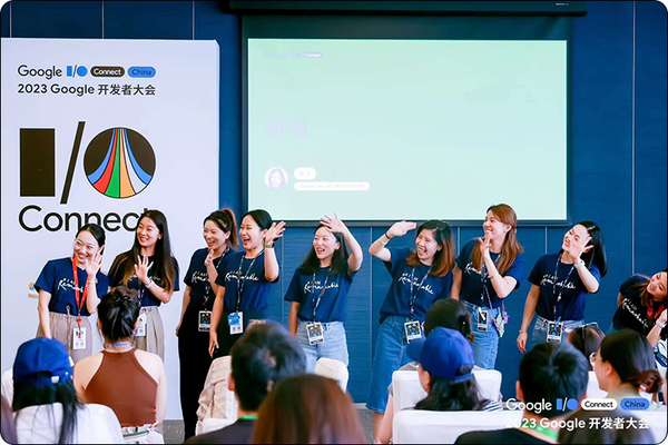 多元共进｜2023 Google 谷歌开发者大会现场全回顾 - 知乎