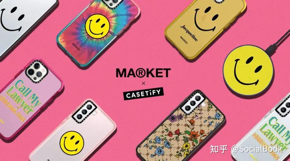CASETiFY：年销售额1.2亿美金的出海手机壳，凭什么越卖越好？ - 知乎