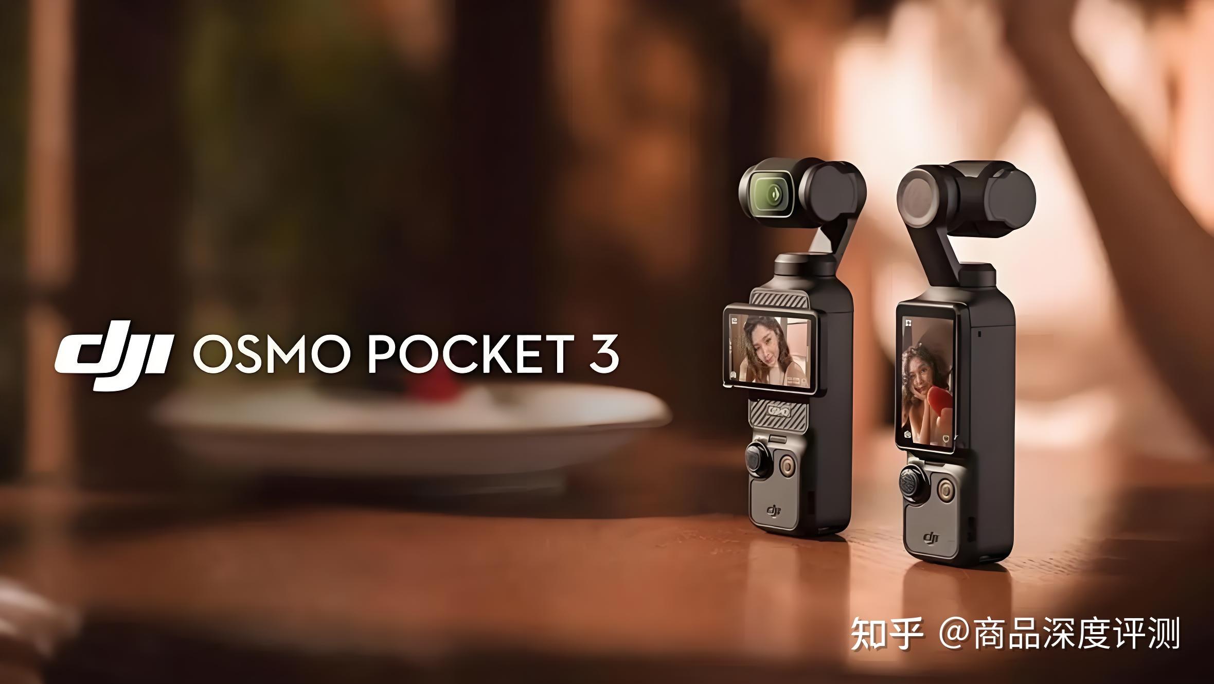 两款爆款机型：大疆 Action 5 Pro和大疆 Pocket 3谁更值得入手？ - 知乎