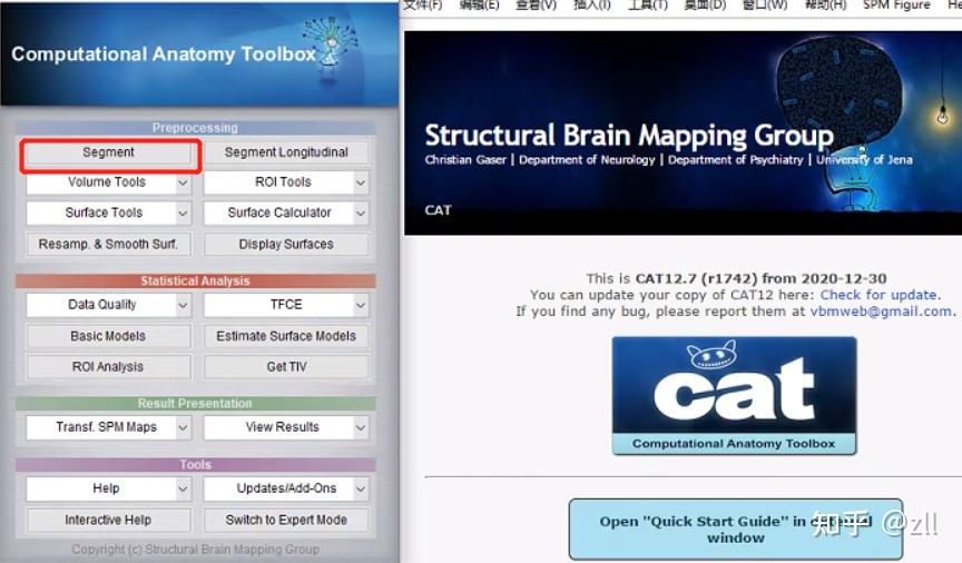 part9 cat12数据预处理 - 知乎