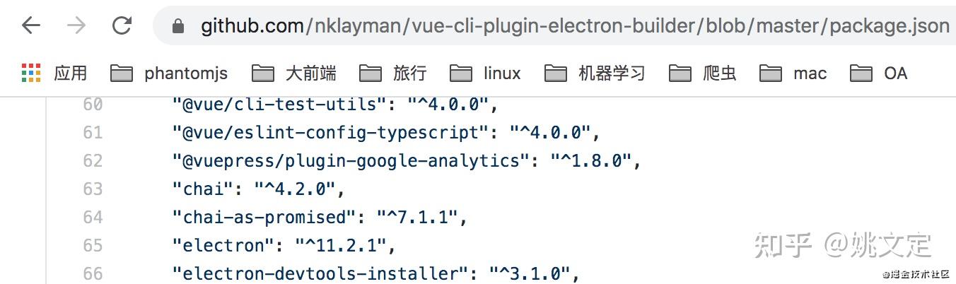 从vue到electron 知乎 