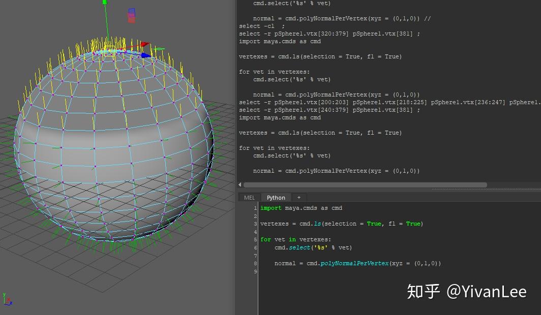 虚幻4渲染编程（DCC工具篇---Maya）【Maya Python Scripting（2）】 - 知乎
