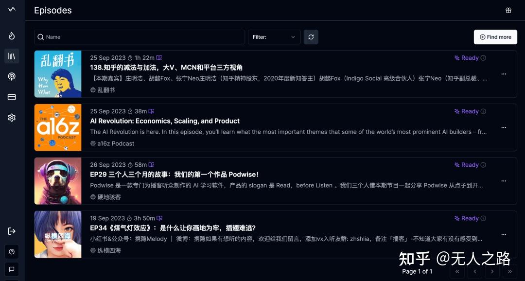 【AI产品】Podwise：AI助我听播客 - 知乎
