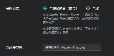 罗技VOICE M380无线鼠标测评：厉害到差点扔掉键盘 - 知乎