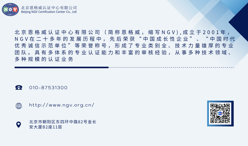 QC七大工具（完整版） - 知乎