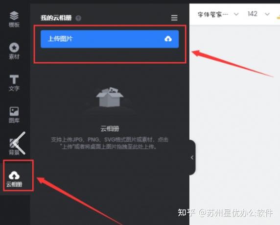 bmp图片怎么转换成jpg？5 个详细教程，图片格式转换实用指南 - 知乎