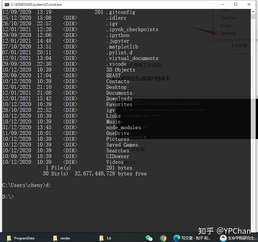 jupyter notebook 问题集锦 - 知乎