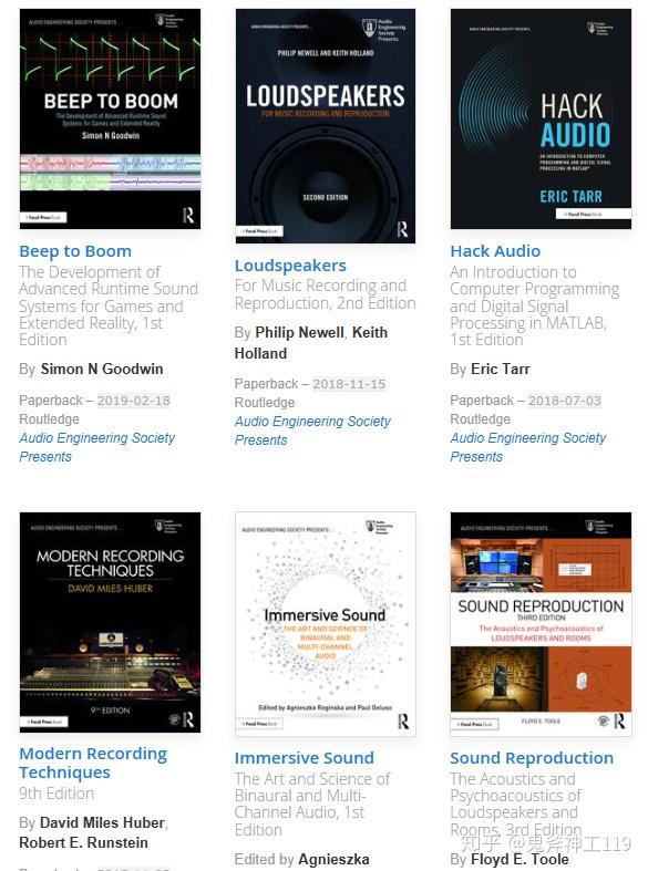 国际音频工程协会（Audio Engineering Society）简介 - 知乎