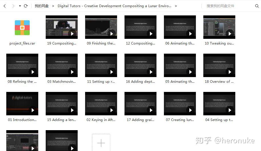 AE+PF+MAYA好莱坞级别全流程月球合成案例 - 知乎