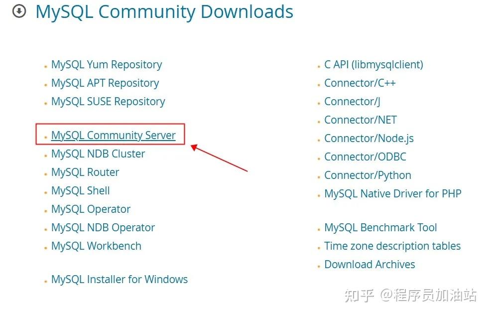 手把手教你在Windows系统安装MySQL数据库，新手必须知道！ - 知乎