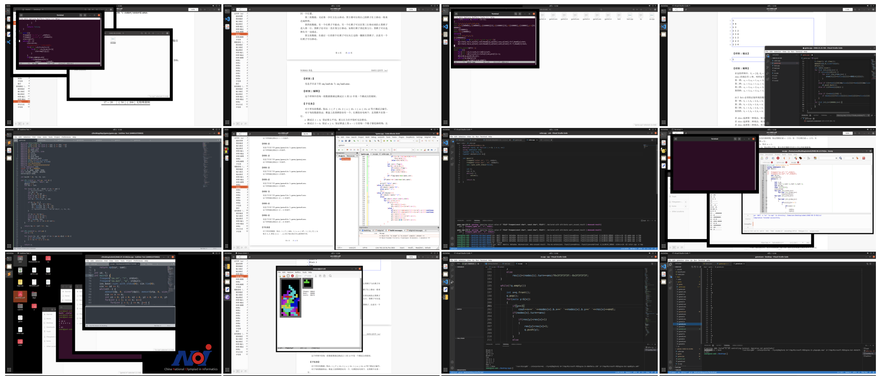 如何驯服野生的 NOILinux 2.0 - 知乎