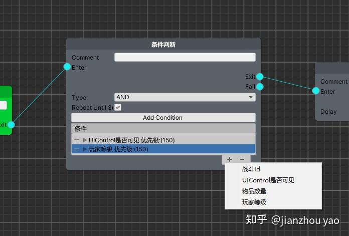 基于xNode的可视化节点新手引导解决方案的开发总结 - 知乎
