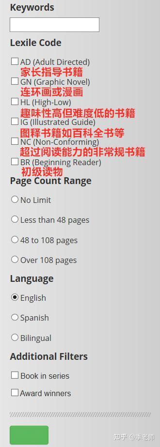 英文分级阅读测评体系（兰斯Lexile，AR, RAZ 等）总结归纳 - 知乎