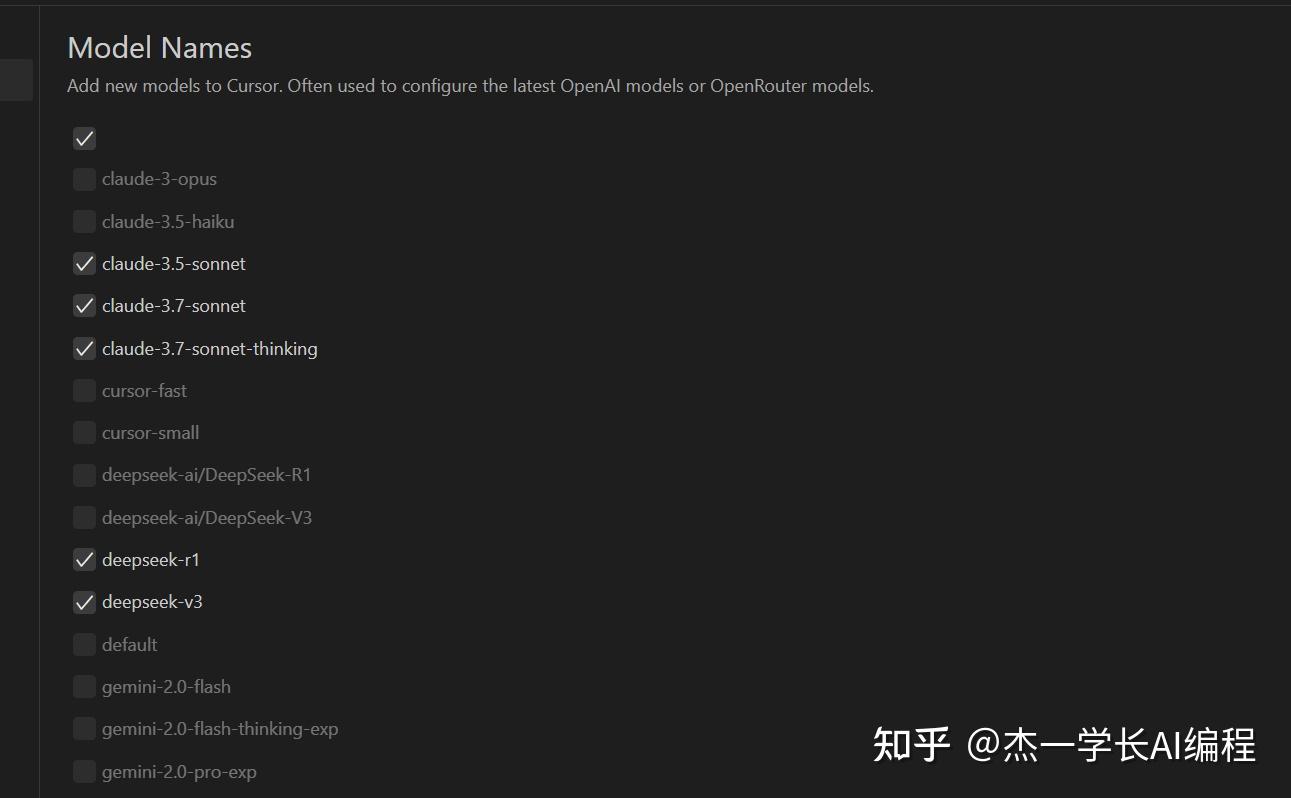 AI编程哪家强？Cursor、Trae深度对比，超详细！ - 知乎