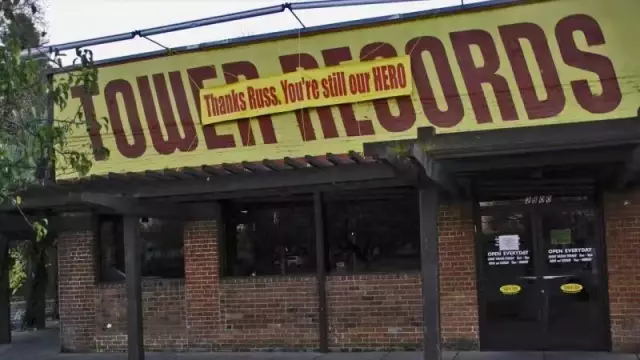 一切终成往事：Tower Records 的浮与沉 - 知乎
