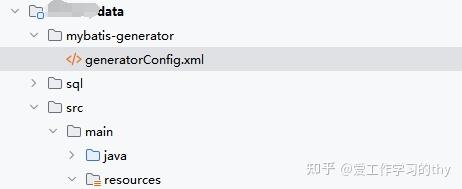 IDEA （Mybatis）generator maven命令生成逆向工程 - 知乎