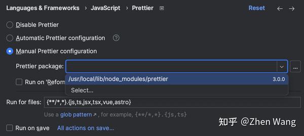 详解prettier使用以及与主流IDE的配合 - 知乎
