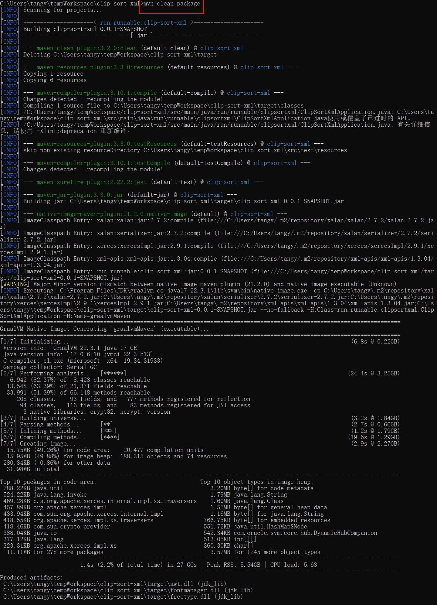 手把手将你的Java maven项目通过GraalVM打包成windows可执行程序 - 知乎