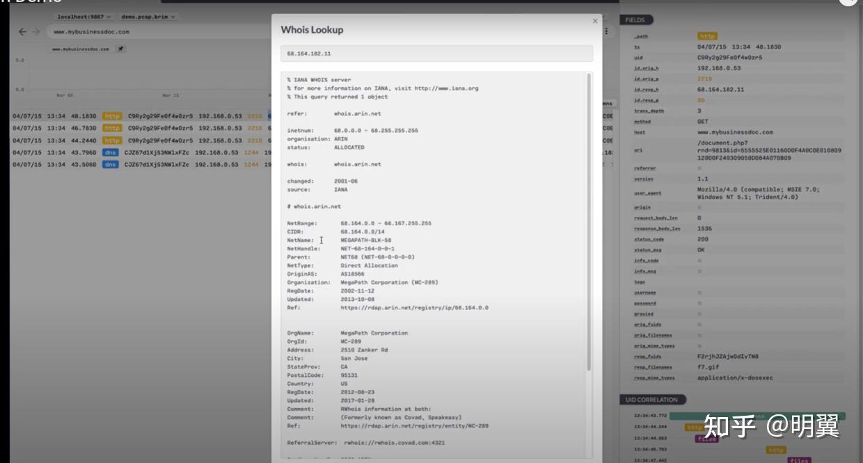 一款新兴的操作pcap的神器 - 知乎