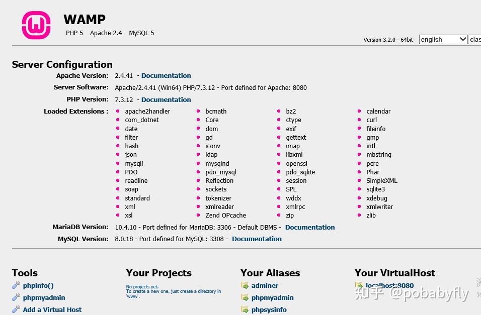 WampServer: Apache + MySQL + php环境搭建 - 知乎