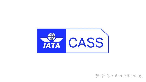 国际物流｜拥有IATA资质，如何进行CASS结算！ - 知乎