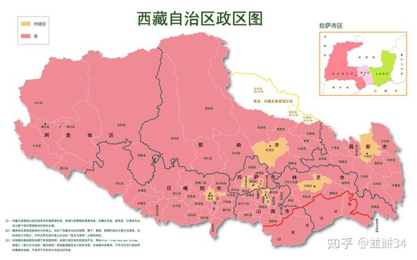 全國部分地級行政區、縣級行政區之民族構成表（六普）（下） - 知乎