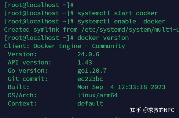 centos7安装docker - 知乎