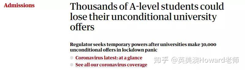 成千数万份的uncon offer还能被撤回？ - 知乎