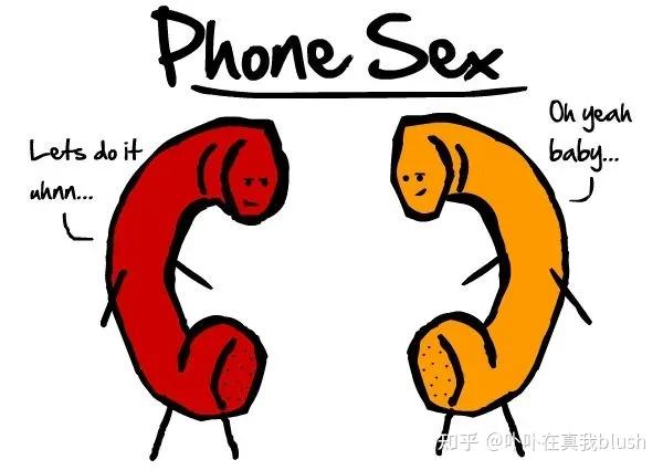 如何让ta隔空享受高潮?收下这一份美妙的电爱(phone Sex)指南 知乎