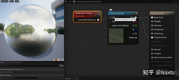 （材质编辑器篇）【第七节：Matcap,Latlong map,cubemap】 - 知乎