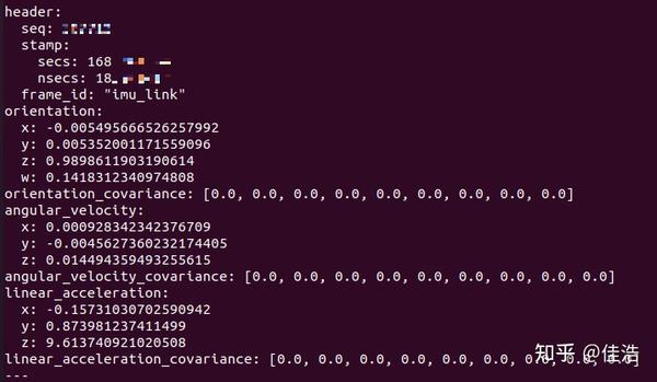 SLAM算法工程师之路：IMU详解与数据处理应用 - 知乎