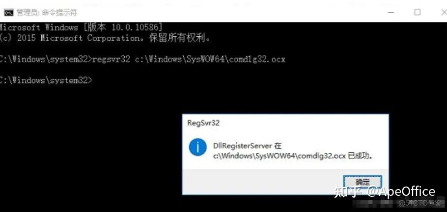 在web页面加载OCX控件/ActiveX控件(含详细步骤) - 知乎