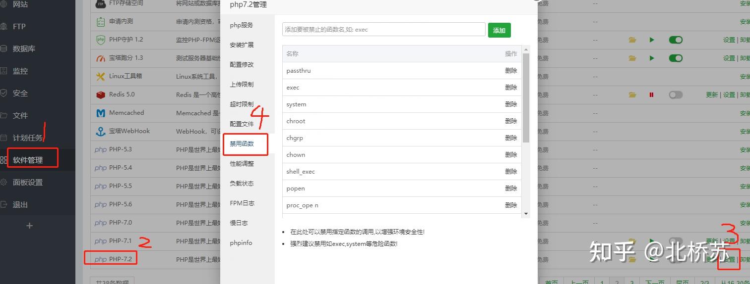 盘点Gateway-Worker启动的九种报错和解决方法 - 知乎
