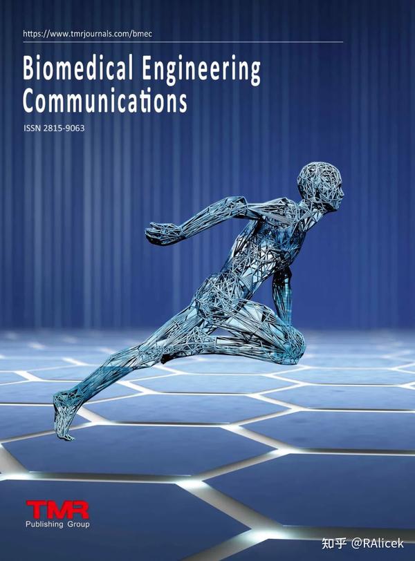 2023年青年编委招募通知|Biomedical Engineering Communications - 知乎