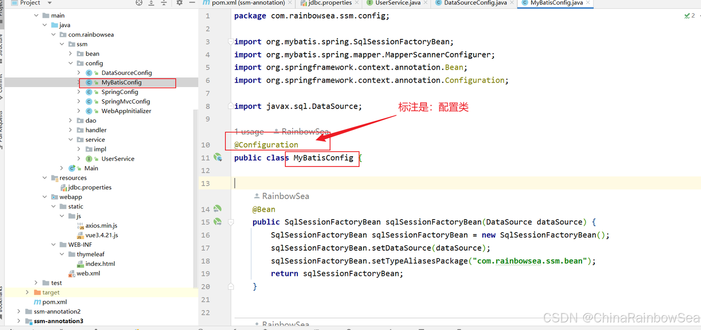 SSM 整合(Spring + MyBatis；Spring + Spring MVC) - 知乎