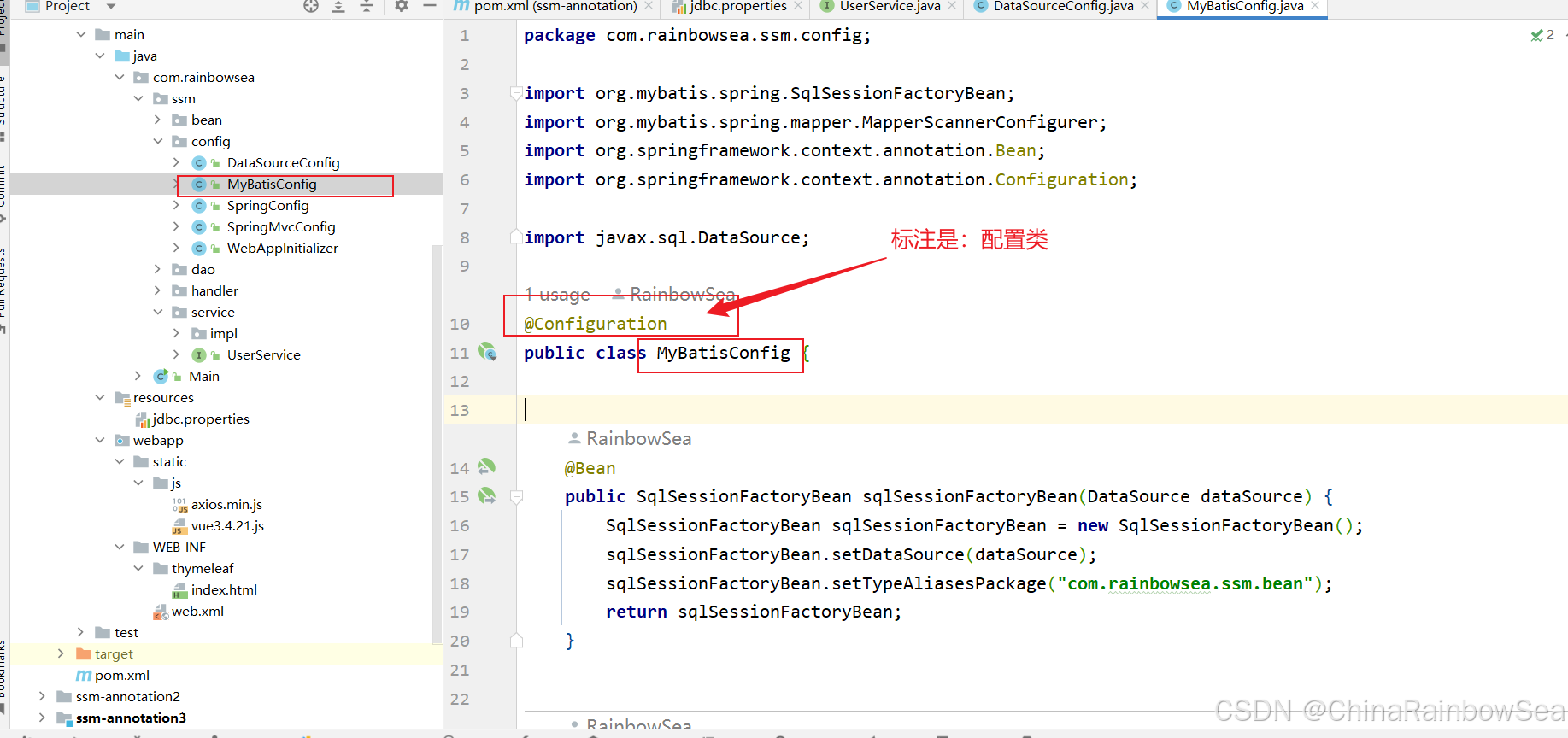 SSM 整合(Spring + MyBatis；Spring + Spring MVC) - 知乎
