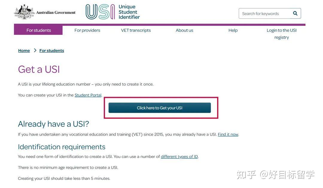 澳大利亚留学生必不可少！USI最详细申请攻略看这篇就够了！ - 知乎