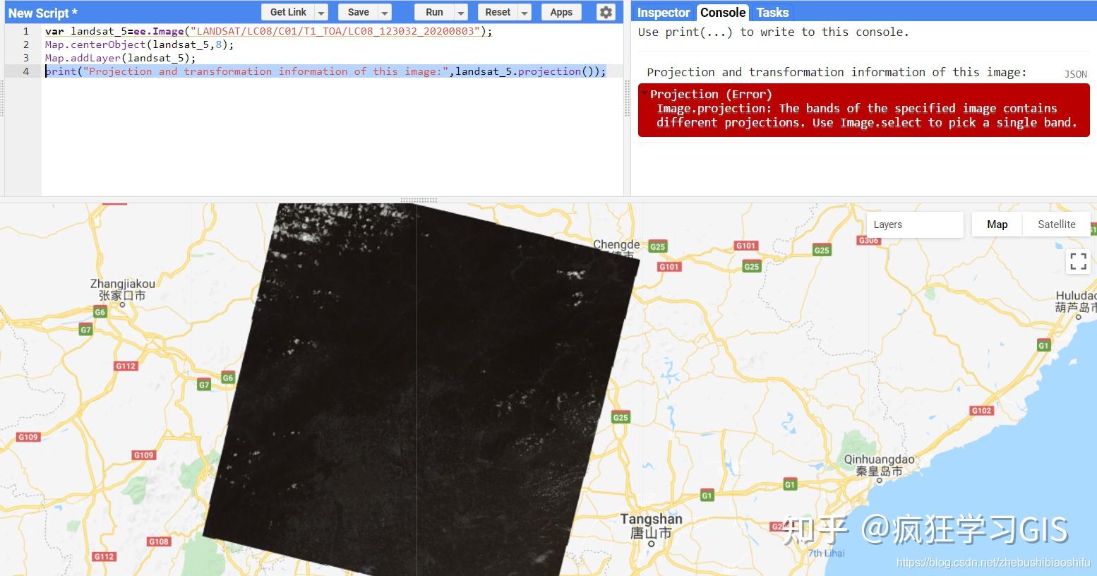 Google Earth Engine谷歌地球引擎图层投影信息与参考坐标系及空间转换参数的获取 - 知乎