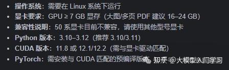 DeepSeek-OCR：构建多模态RAG系统，开启智能文本识别新篇章 - 知乎