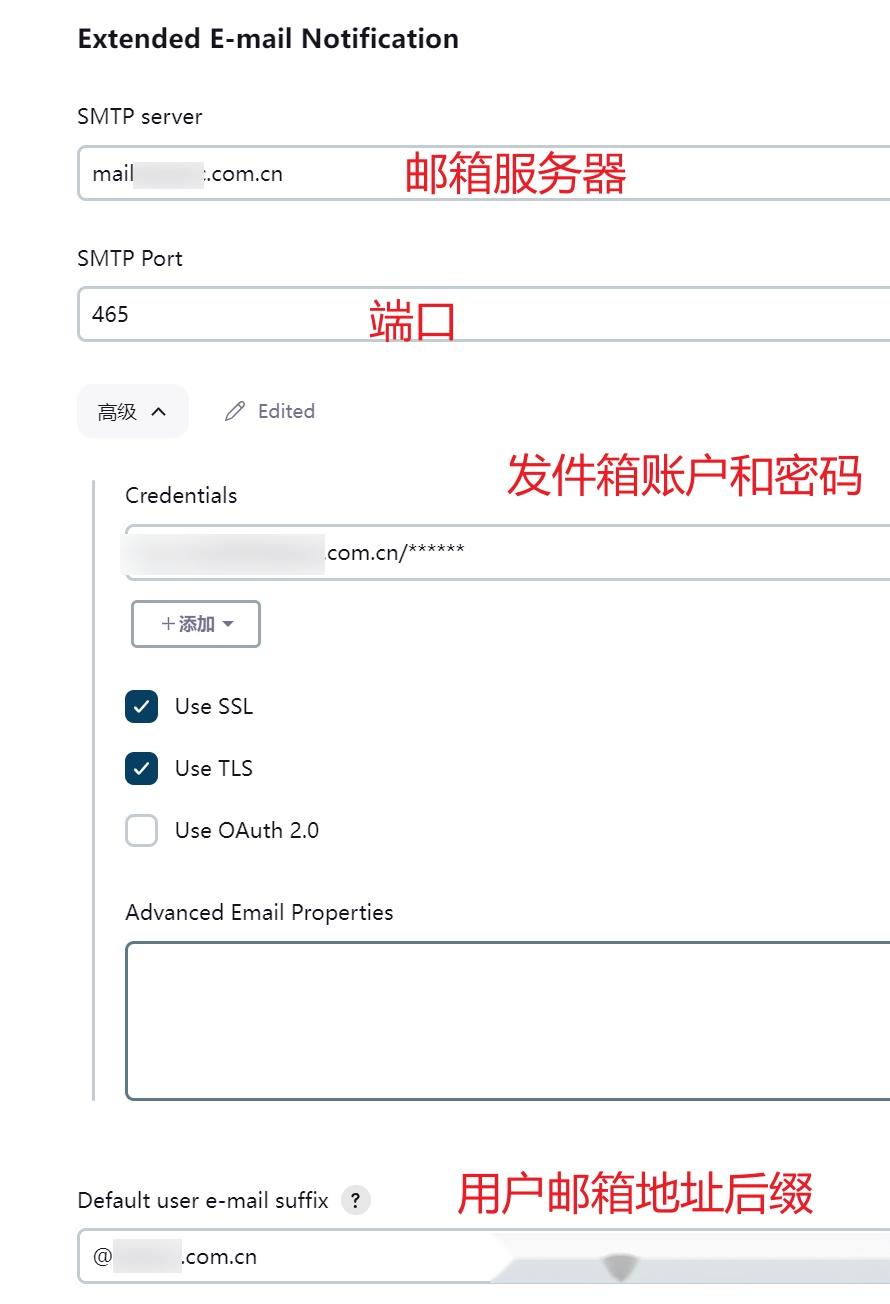 持续集成：Jenkins Pipeline 邮件通知 - 知乎