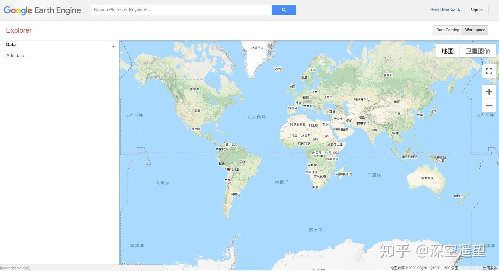 GEE学习笔记（二）-GEE用户界面介绍 - 知乎