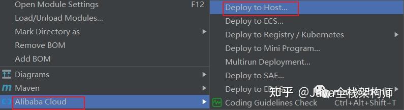 阿里出品！图形化的ant脚本——IDEA插件CloudToolkit - 知乎