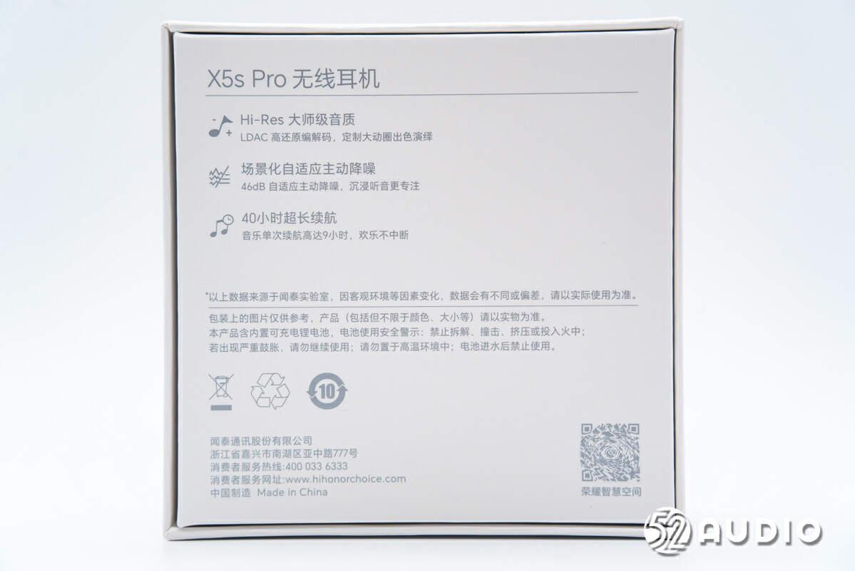 荣耀亲选Wingcloud X5s Pro无线耳机拆解，LDAC音频编解，40小时持久续航 - 知乎