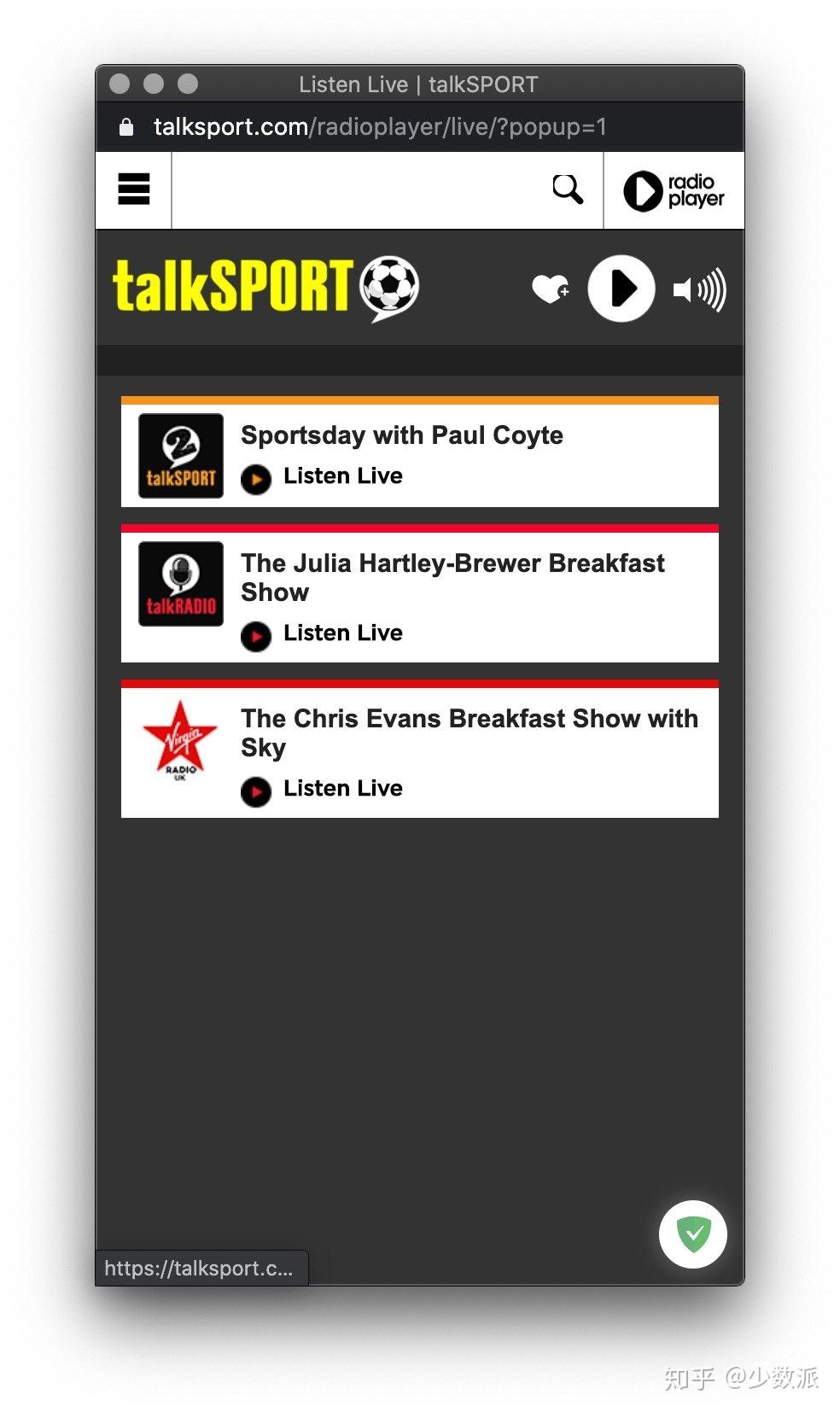 新赛季的英超哪里看？这些正版渠道值得你参考 - 知乎