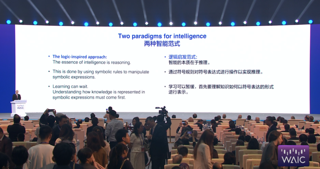 辛顿历史性首访中国！2025.7.26 WAIC开幕演讲实录 - 知乎