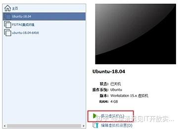 基于imx8m plus开发板全体系开发教程1：Windows/Linux 开发环境配置（连载中） - 知乎